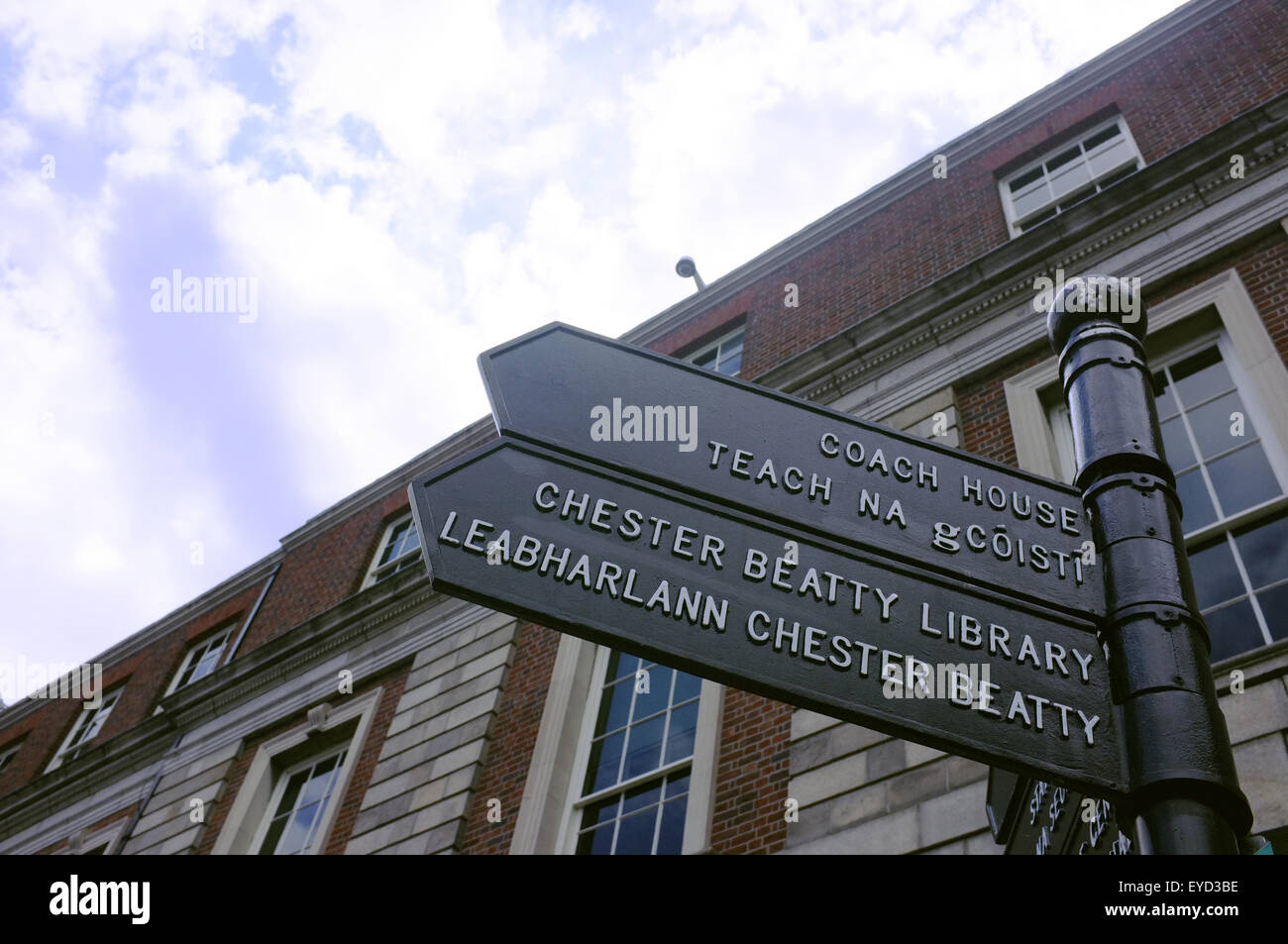 Chester beatty hi-res stock photography and images - Alamy