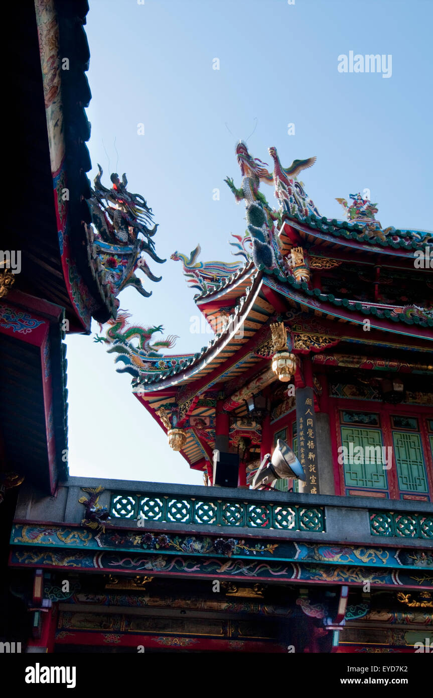 Longshan Temple At Taipei, Taiwan, Asia Stock Photo - Alamy