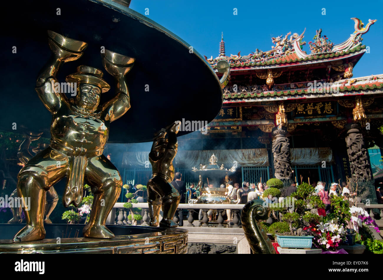 Longshan Temple At Taipei, Taiwan, Asia Stock Photo - Alamy