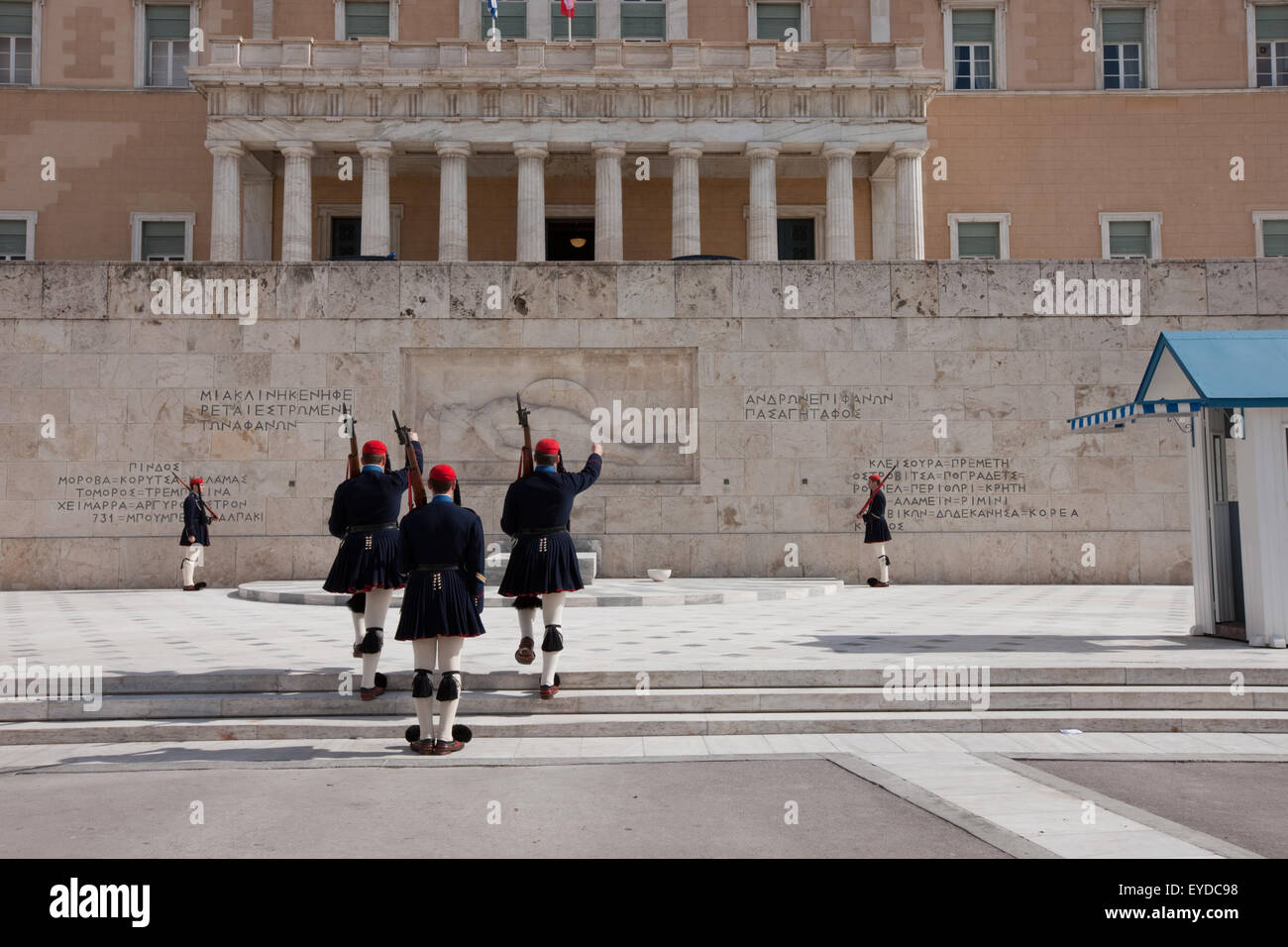 Evzoni changing the sentry stand at the tomb of the unknown soldier ...