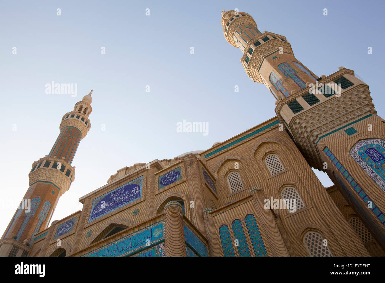 Low Angle View Of A Mosque In Iraqi Kurdistan, Iraq Stock Photo - Alamy