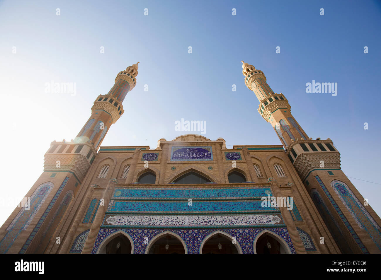Facade Of Mosque In Iraqi Kurdistan, Iraq Stock Photo - Alamy
