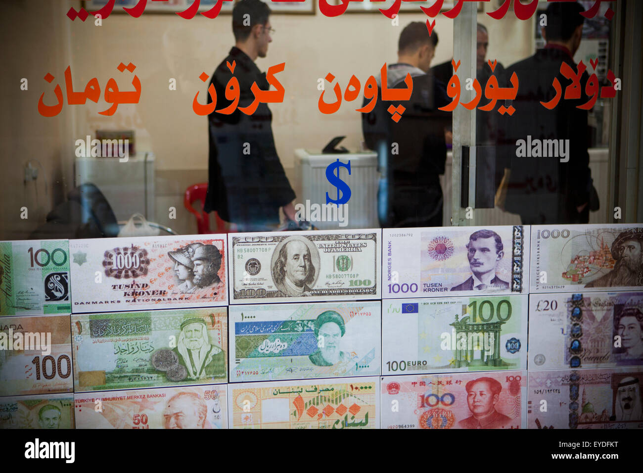 Currency Exchanges In Sulaymaniyah, Iraqi Kurdistan, Iraq Stock Photo ...