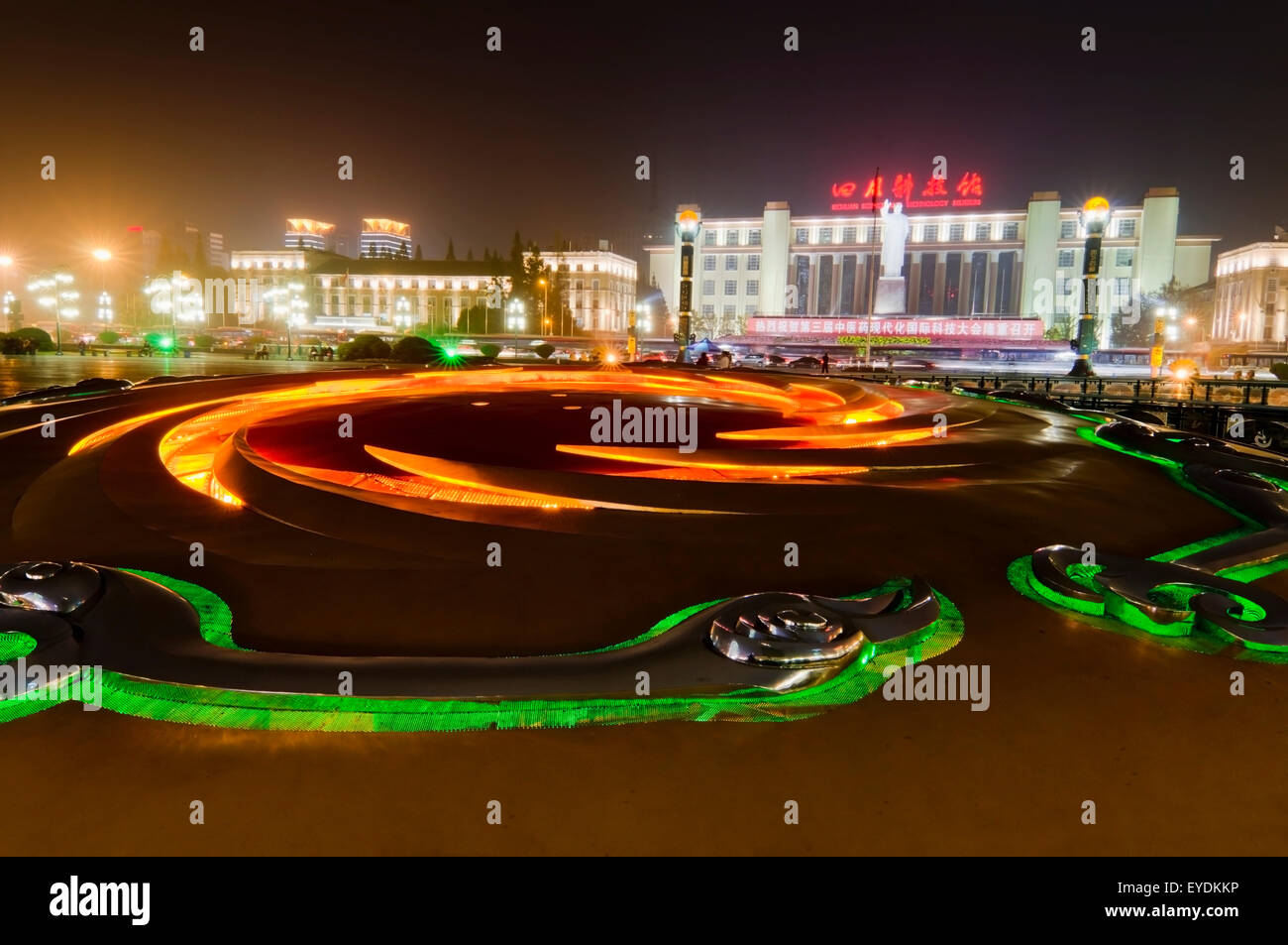 China, Sichuan, Chengdu, Illuminated buildings; Tianfu Square Stock ...