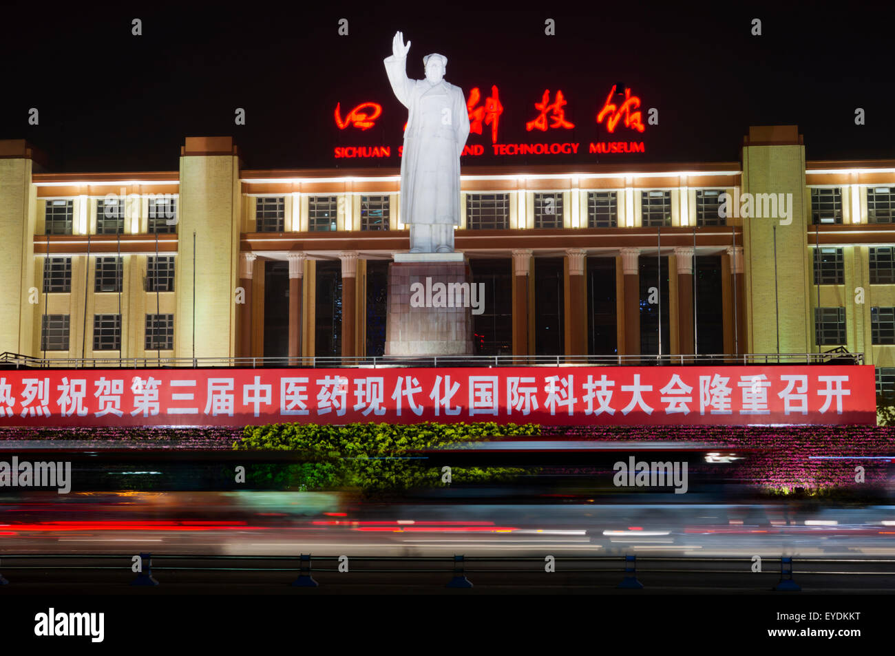 China, Sichuan, Chengdu, Illuminated Mao statue; Tianfu Square Stock ...