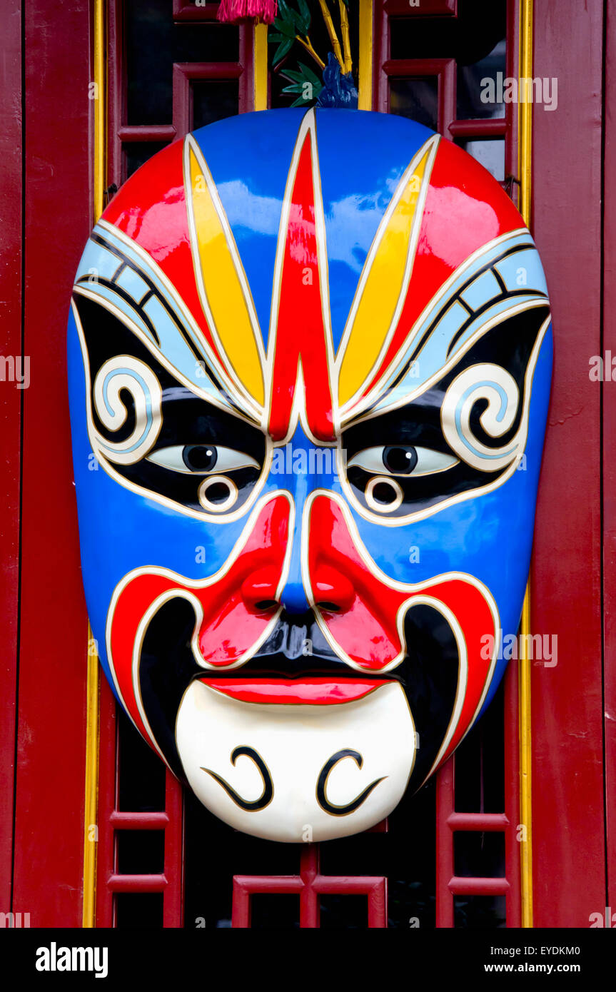 Sichuan opera mask hi-res stock photography and images - Alamy