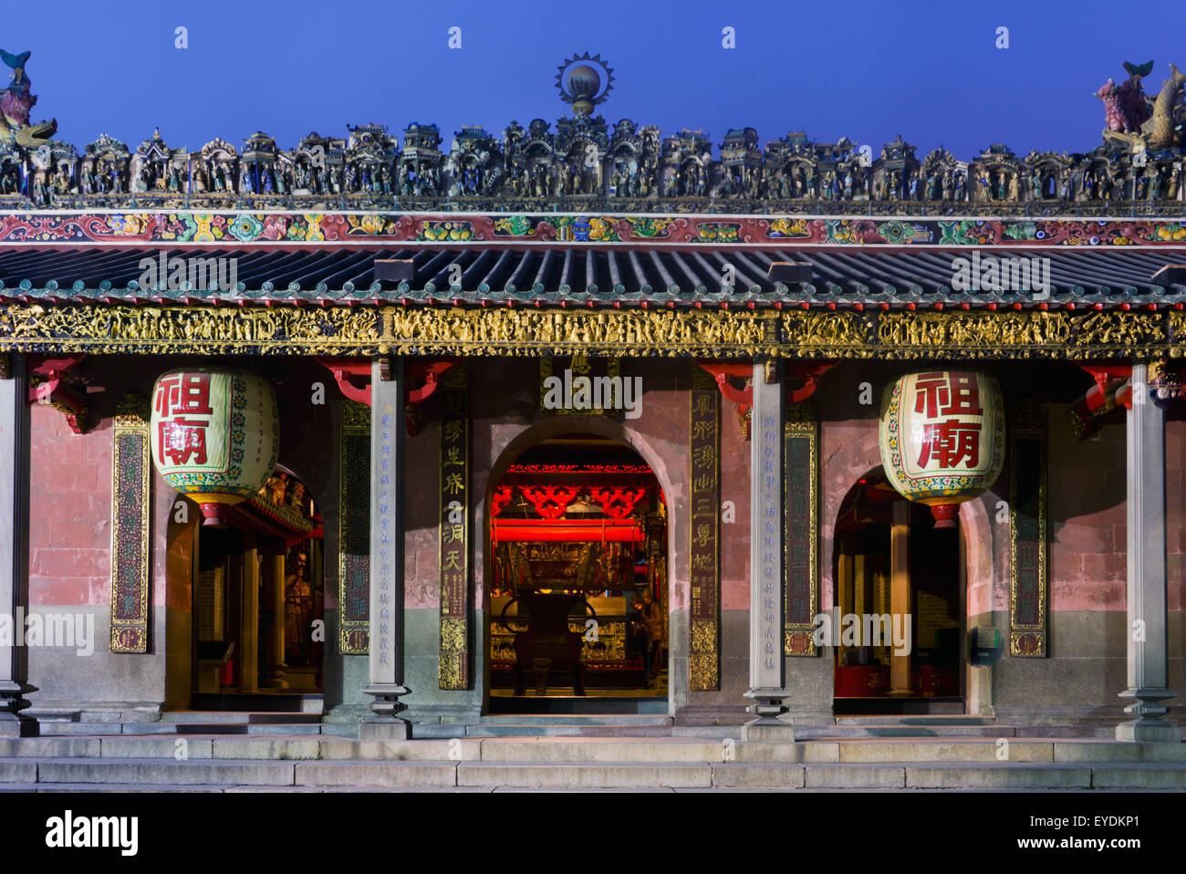 Foshan temple hi-res stock photography and images - Alamy