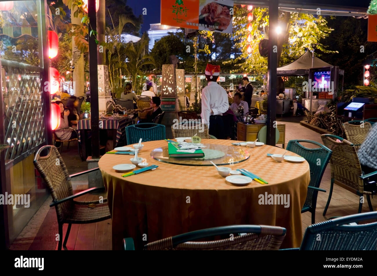 China, Guangdong, Shamian Island; Guangzhou, Restaurant at night Stock ...