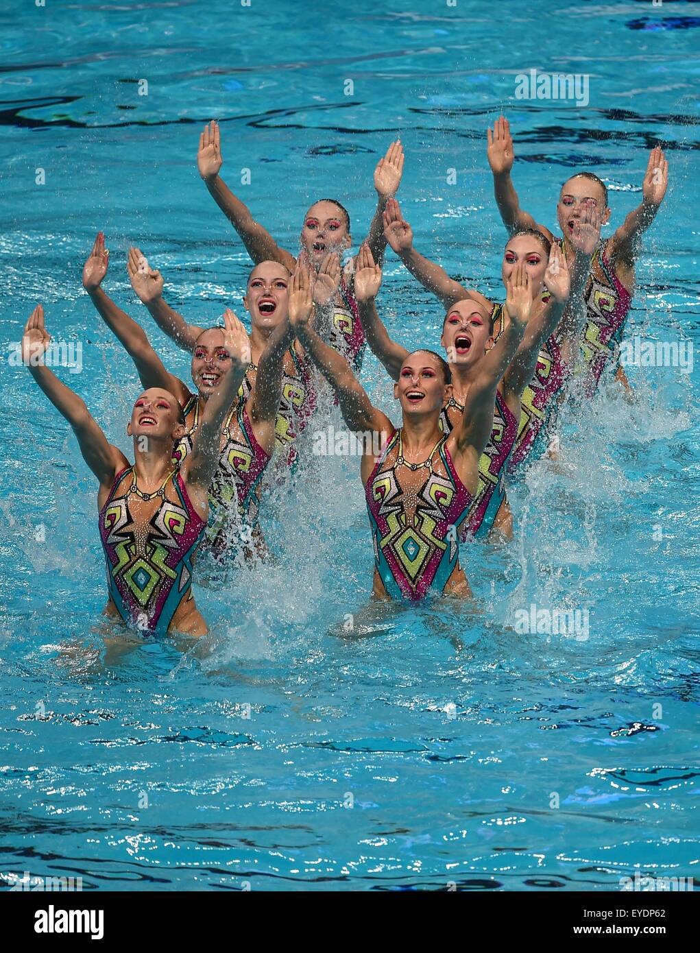 Kazan, Russia. 27th July, 2015. Team Russia compete during the women's ...