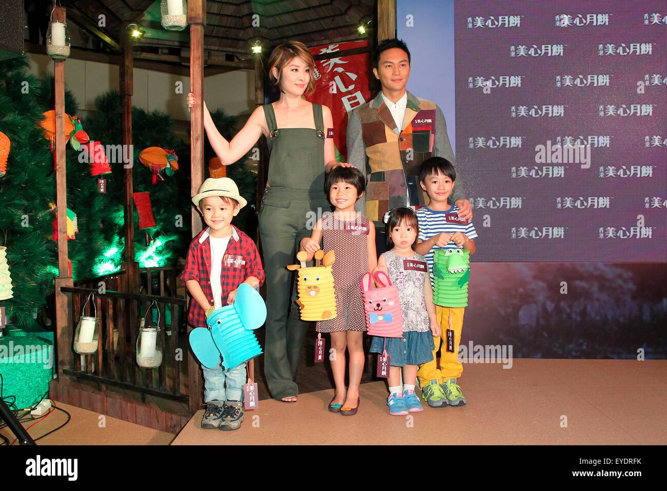 Kelly cheung hi-res stock photography and images - Alamy