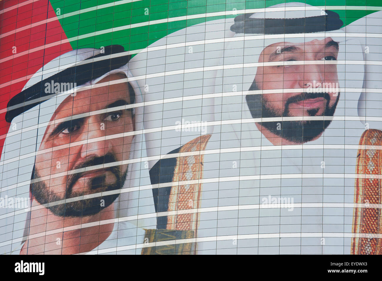 UAE, Large portrait of Sheikh Mohammed Bin Rashid Al Maktoum and ...