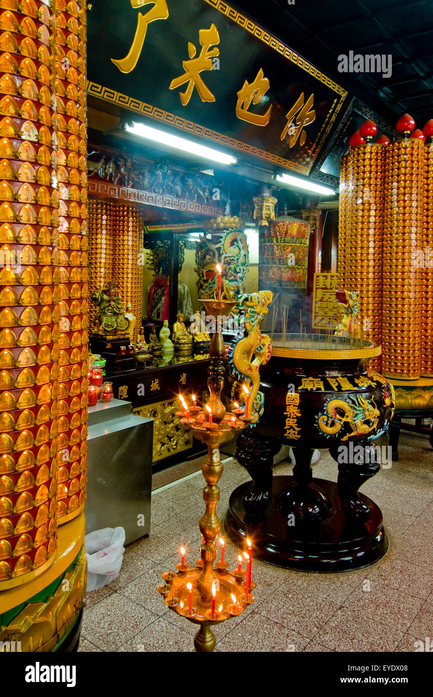 Taoist Temple,Taipei, Taiwan, 2008 Stock Photo - Alamy