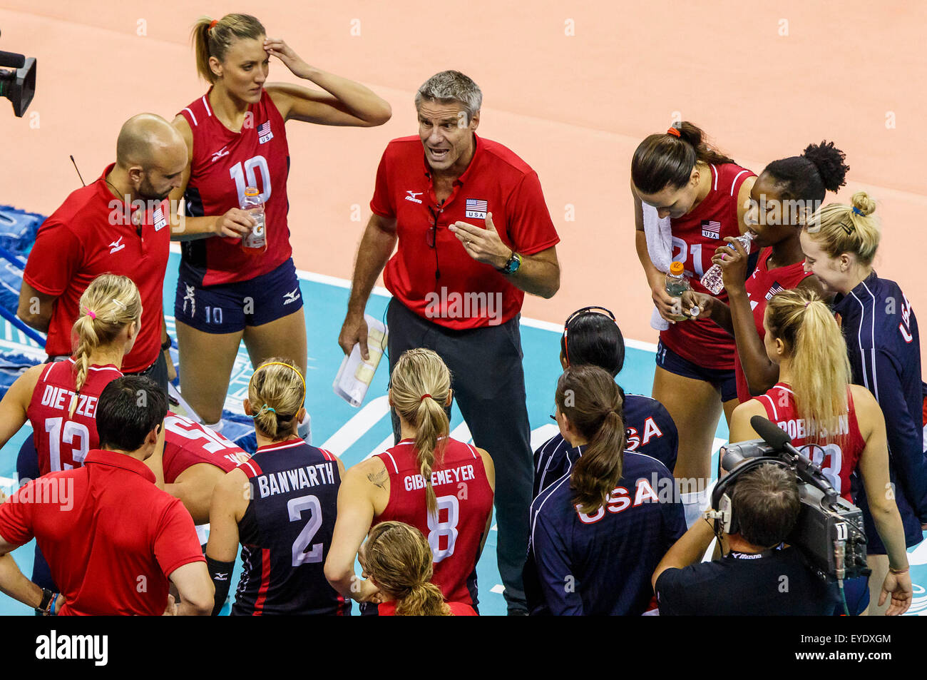 Omaha, NE USA. 26th July, 2015. United States head coach Karch Kiraly ...