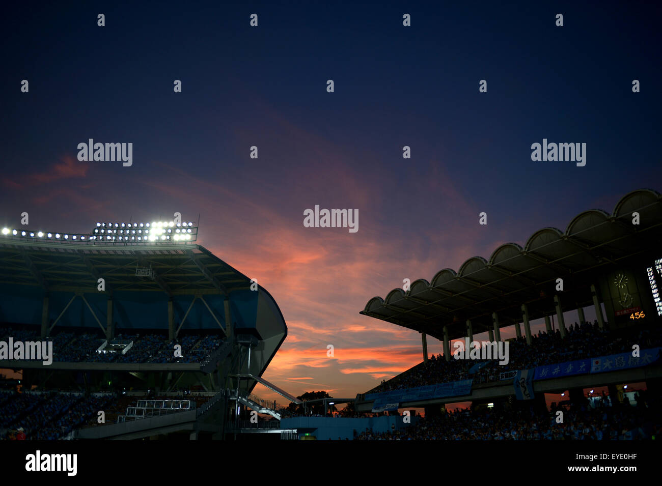 Kanagawa, Japan. 25th July, 2015. Todoroki Stadium Football/Soccer : A ...