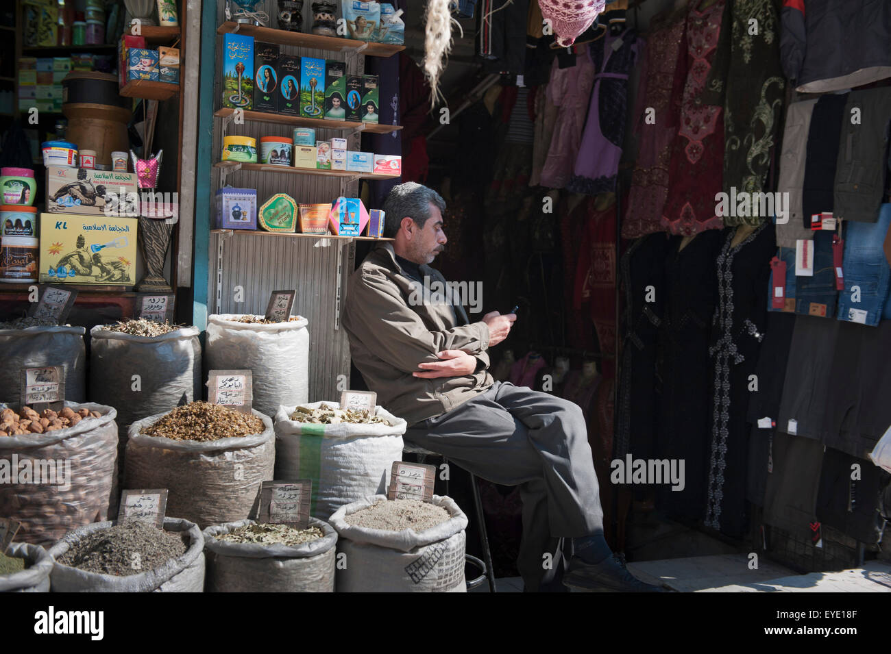 The Balad Souk Market In The Heart Of Amman's Old City, Jordan, Middle ...