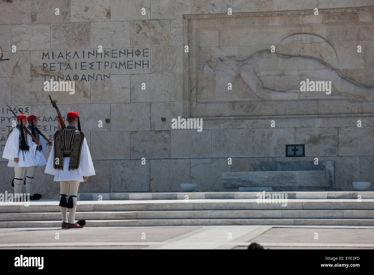Tsoliades standing still during change hi-res stock photography and ...