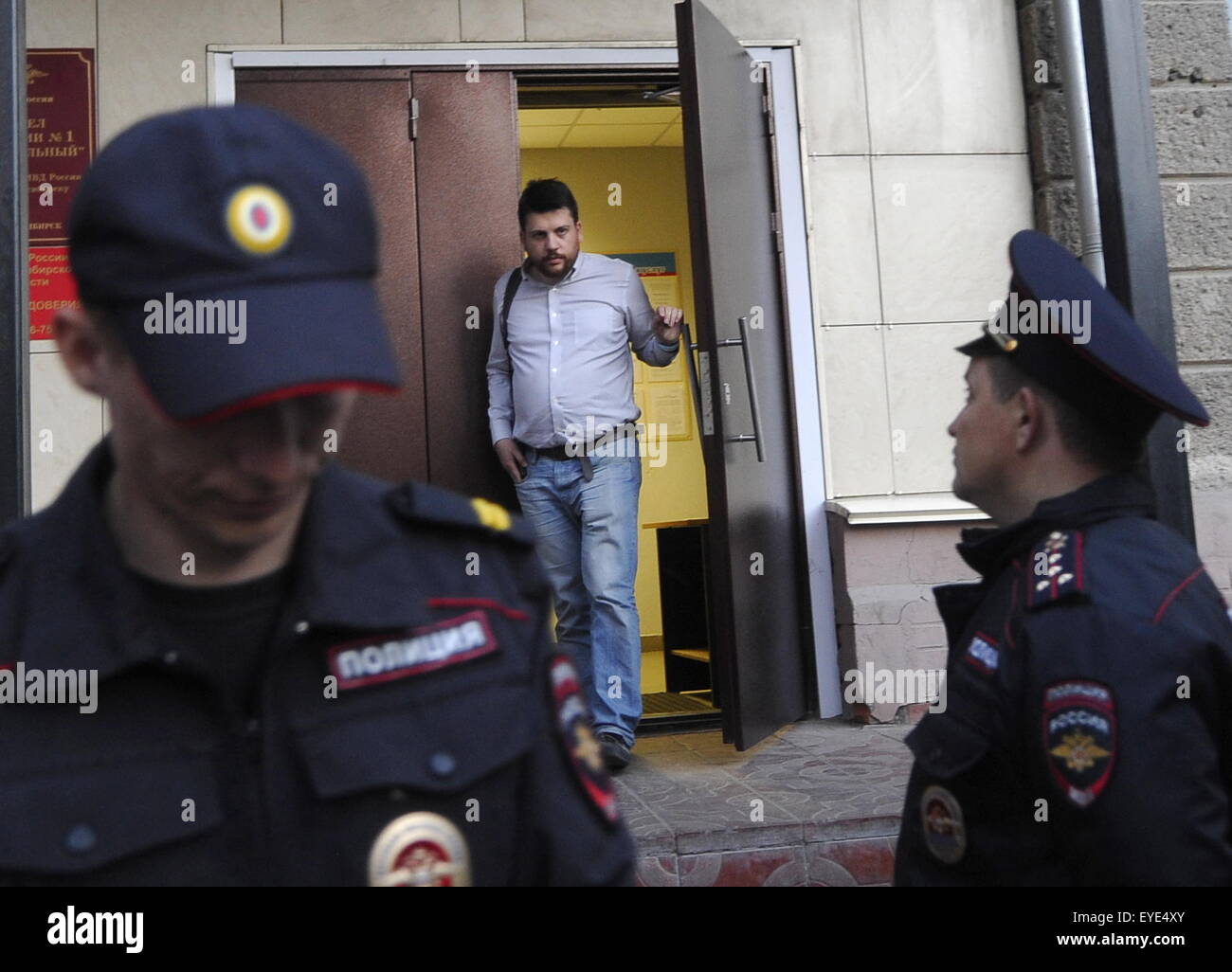 Leonid Volkov High Resolution Stock Photography and Images - Alamy