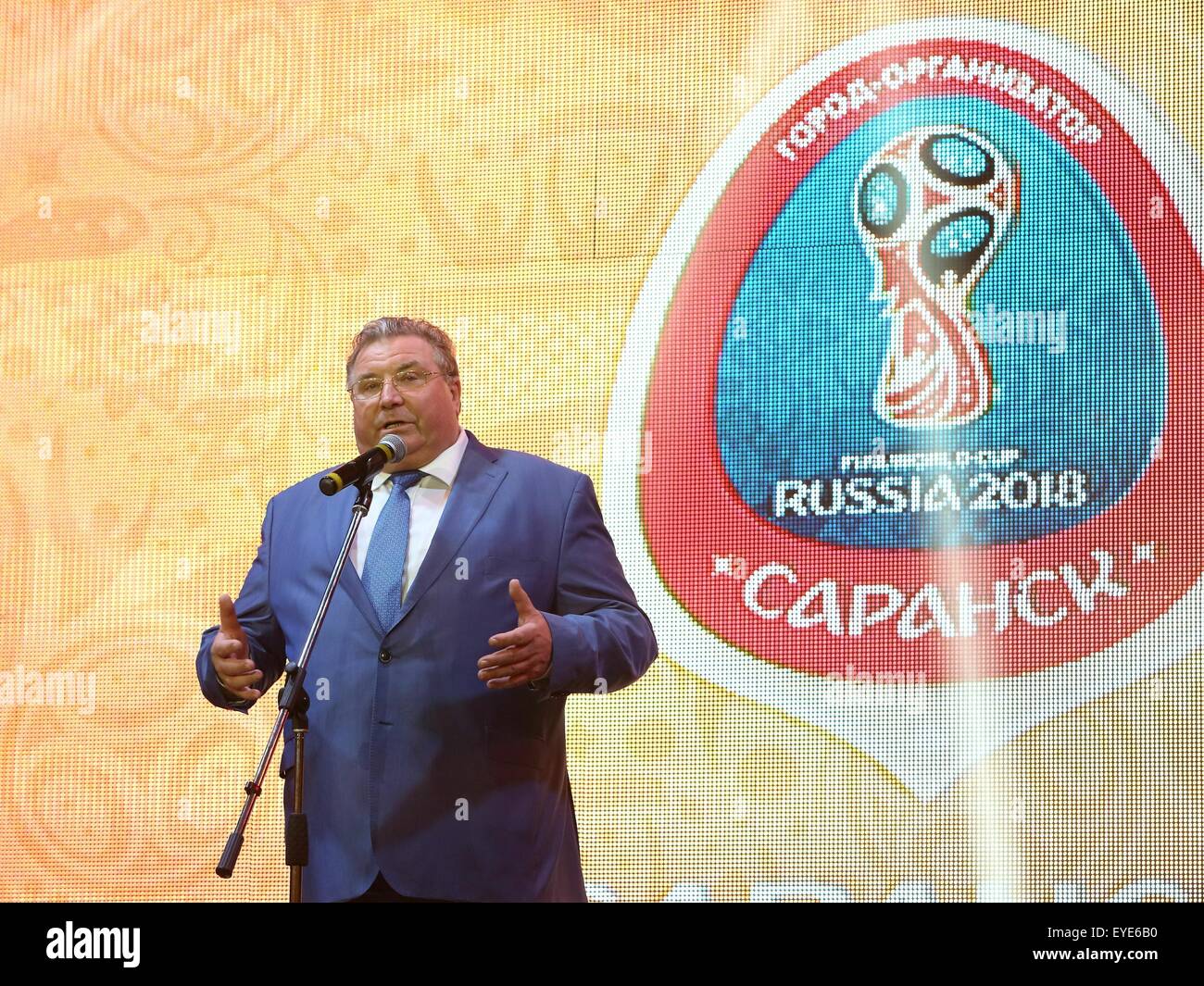 July 23, 2015. - Russia, Saint Petersburg. - Presentation of Saransk as ...