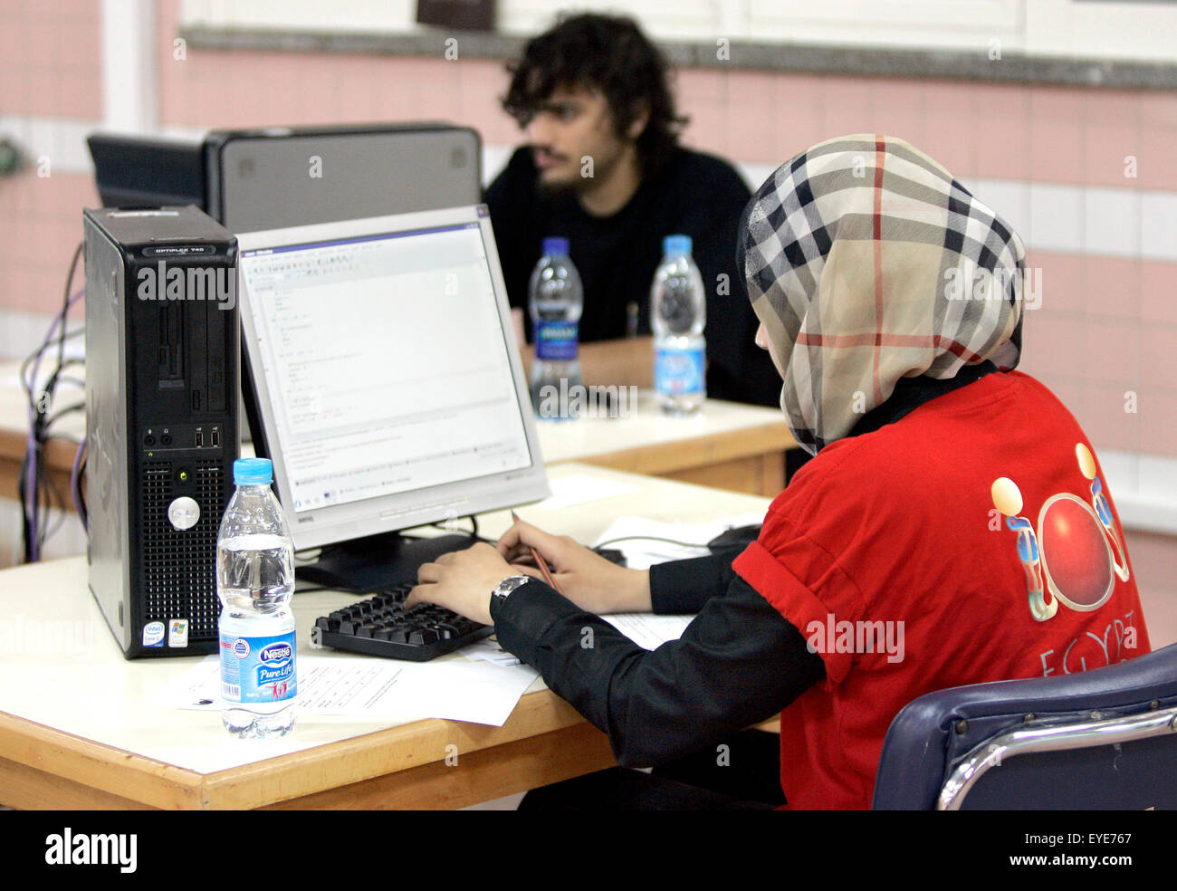 International computer science Olympiad Stock Photo - Alamy