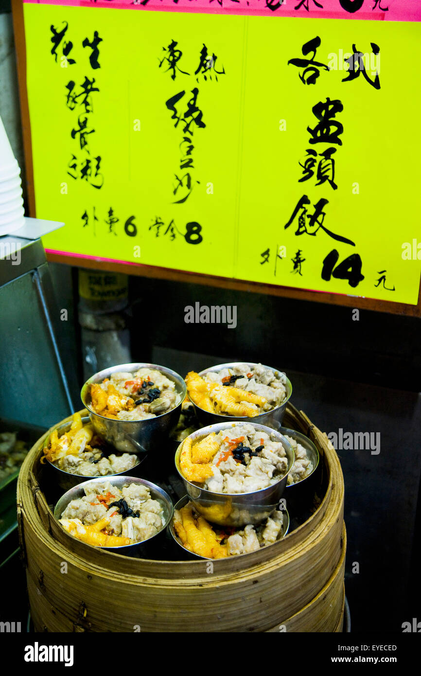 China, Hong Kong, Mong Kok market; Kowloon, cooked in bamboo steamer ...