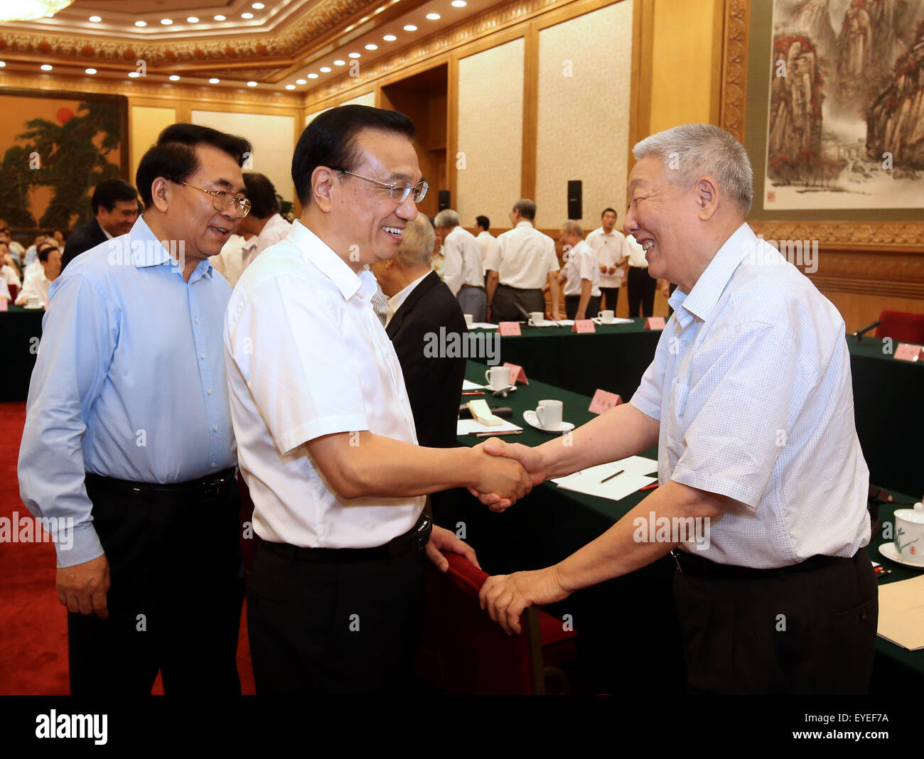 Sun jiadong hi-res stock photography and images - Alamy