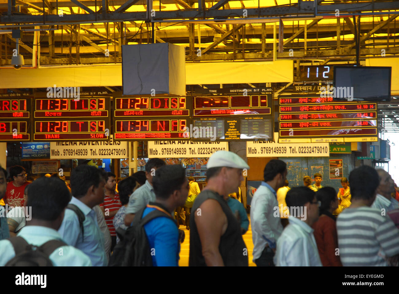 India railway sign board hi-res stock photography and images - Alamy