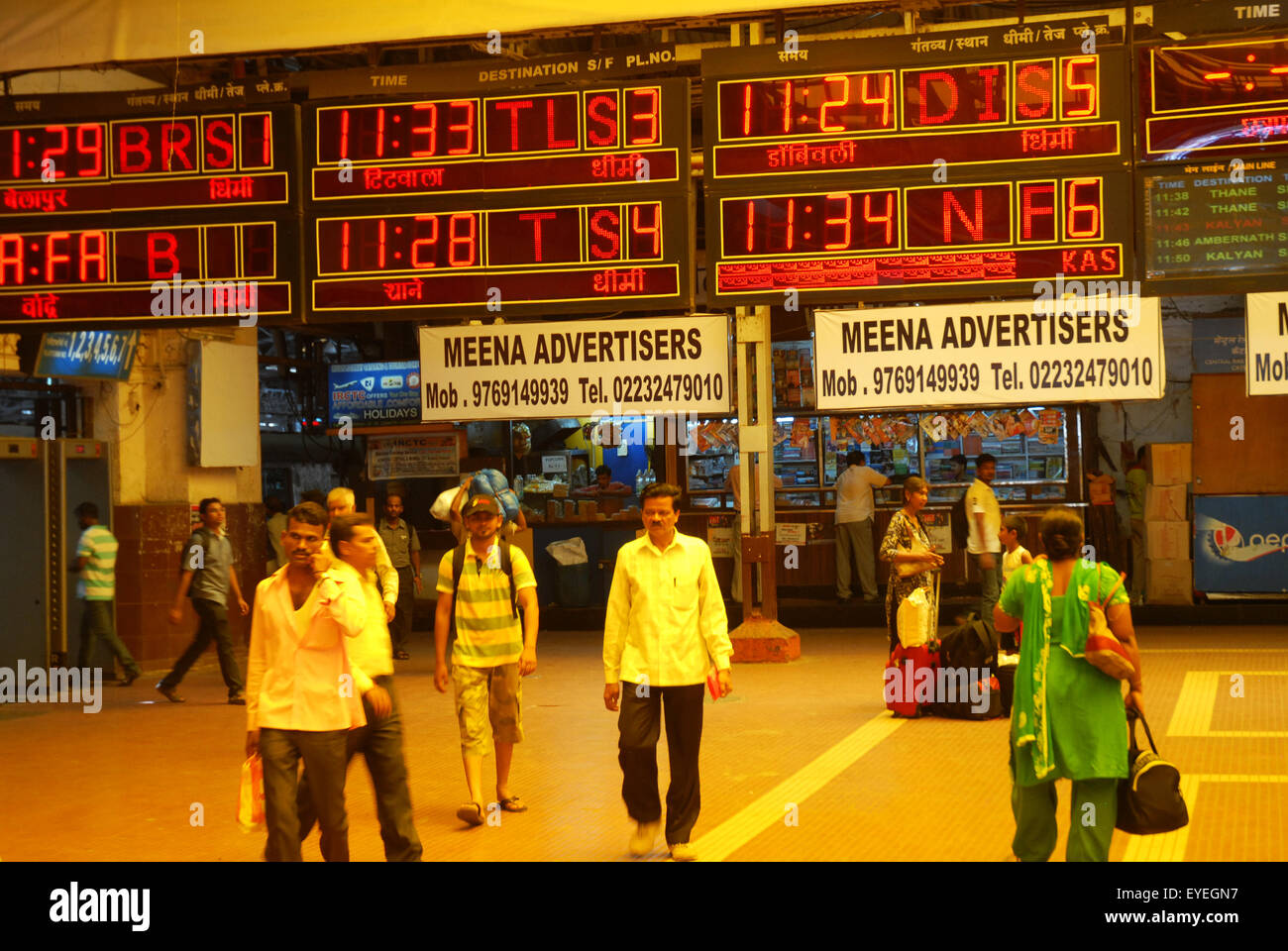 India railway sign board hi-res stock photography and images - Alamy