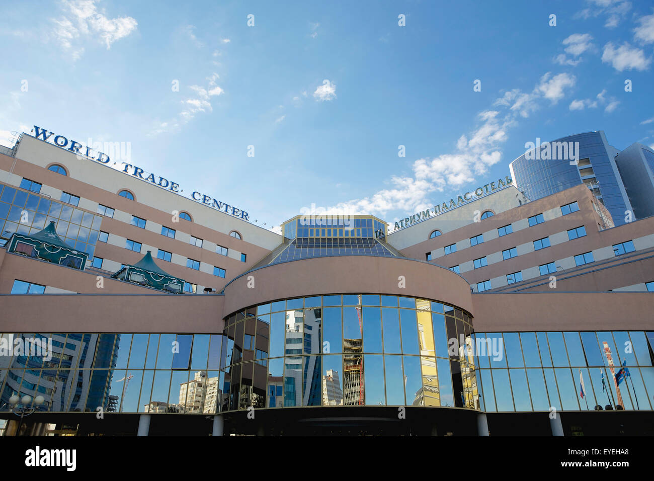 World Trade Center building; Yekaterinburg, Sverdlovsk, Russia Stock ...