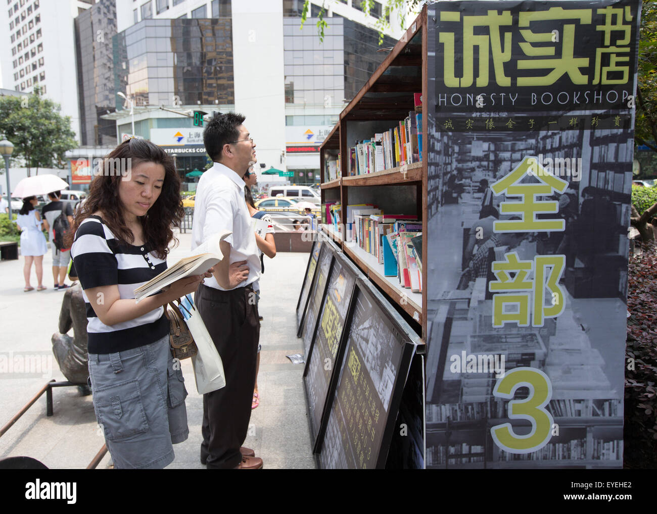 Dropping books hi-res stock photography and images - Alamy