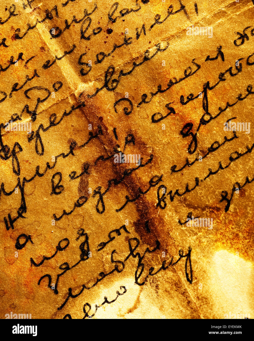 Cyrillic manuscript hi-res stock photography and images - Alamy