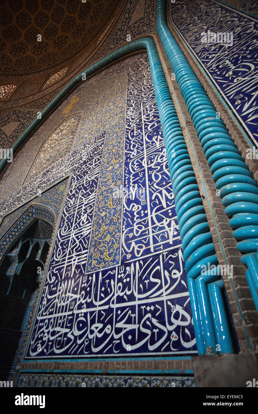 Mihrab, Interior of Sheikh Lotfollah Mosque, Imam Square; Isfahan, Iran ...