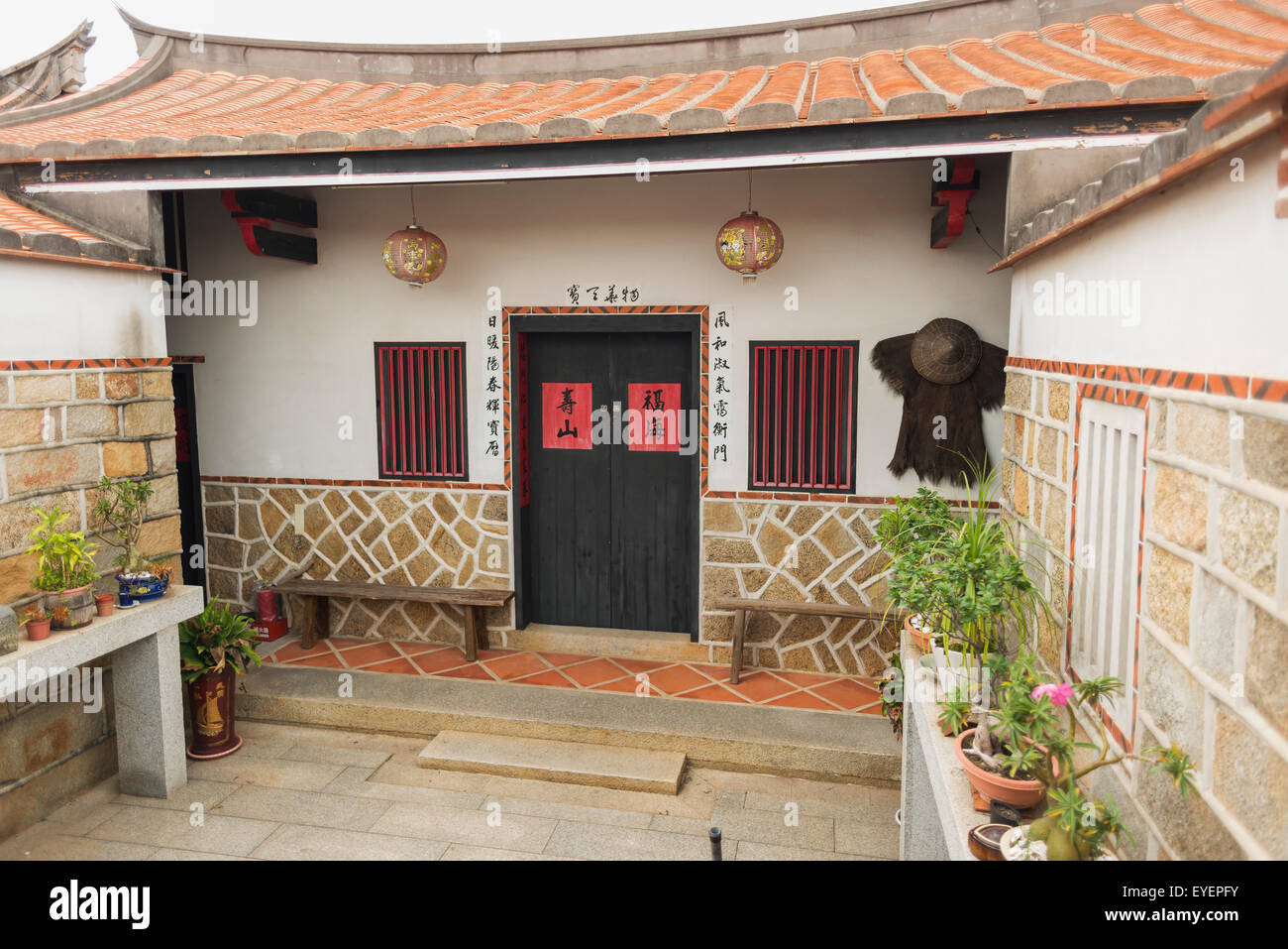 Traditional Taiwanese Old House Stock Photos & Traditional Taiwanese ...