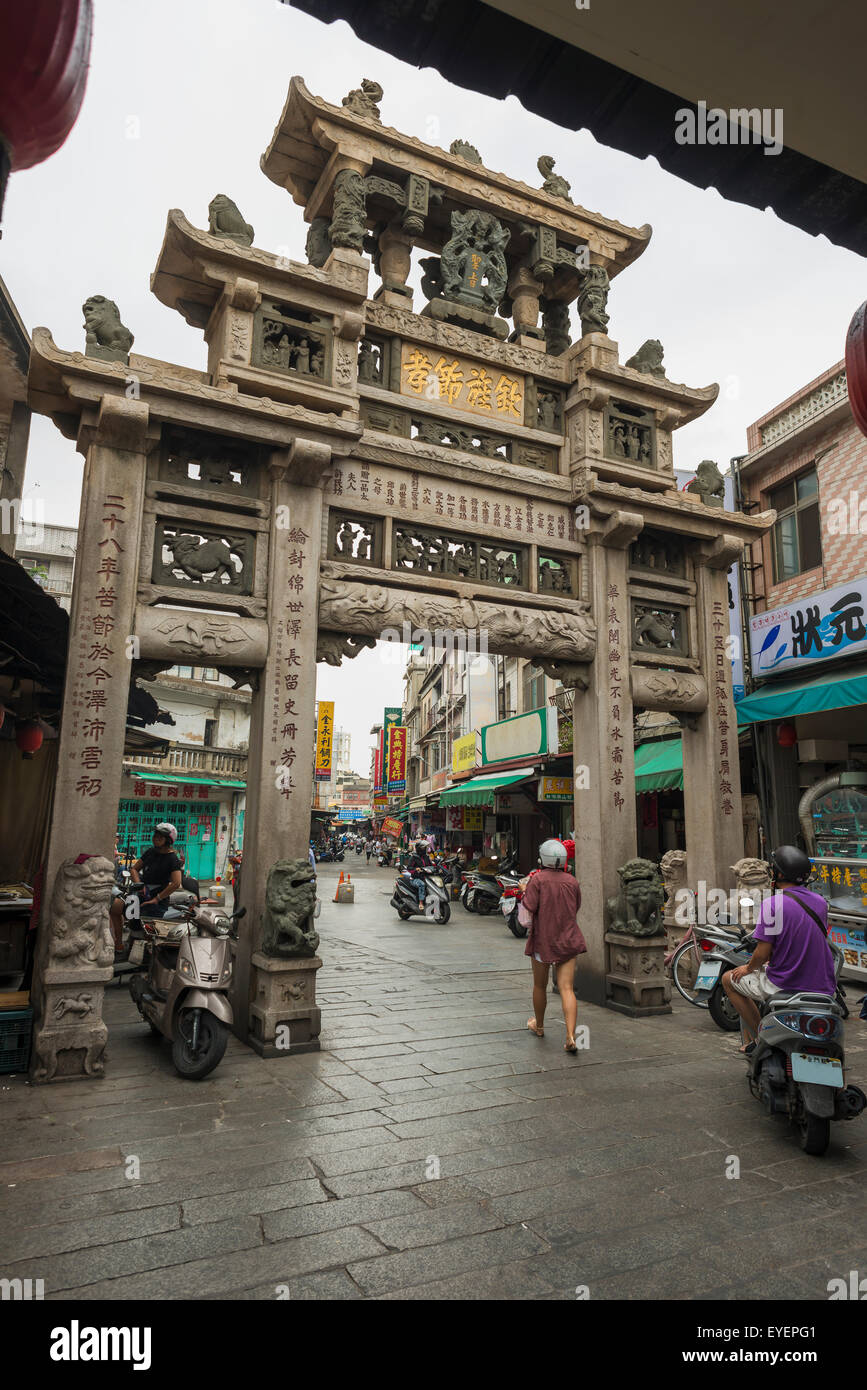 Jincheng's downtown streets full of tradition where there are many ...
