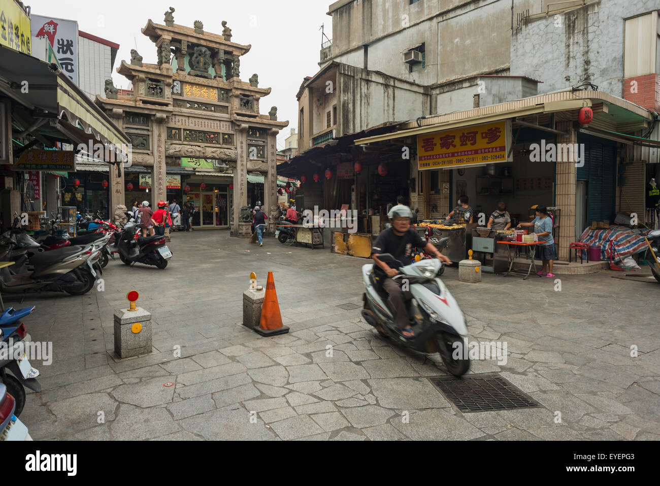 Jincheng's downtown streets full of tradition where there are many ...