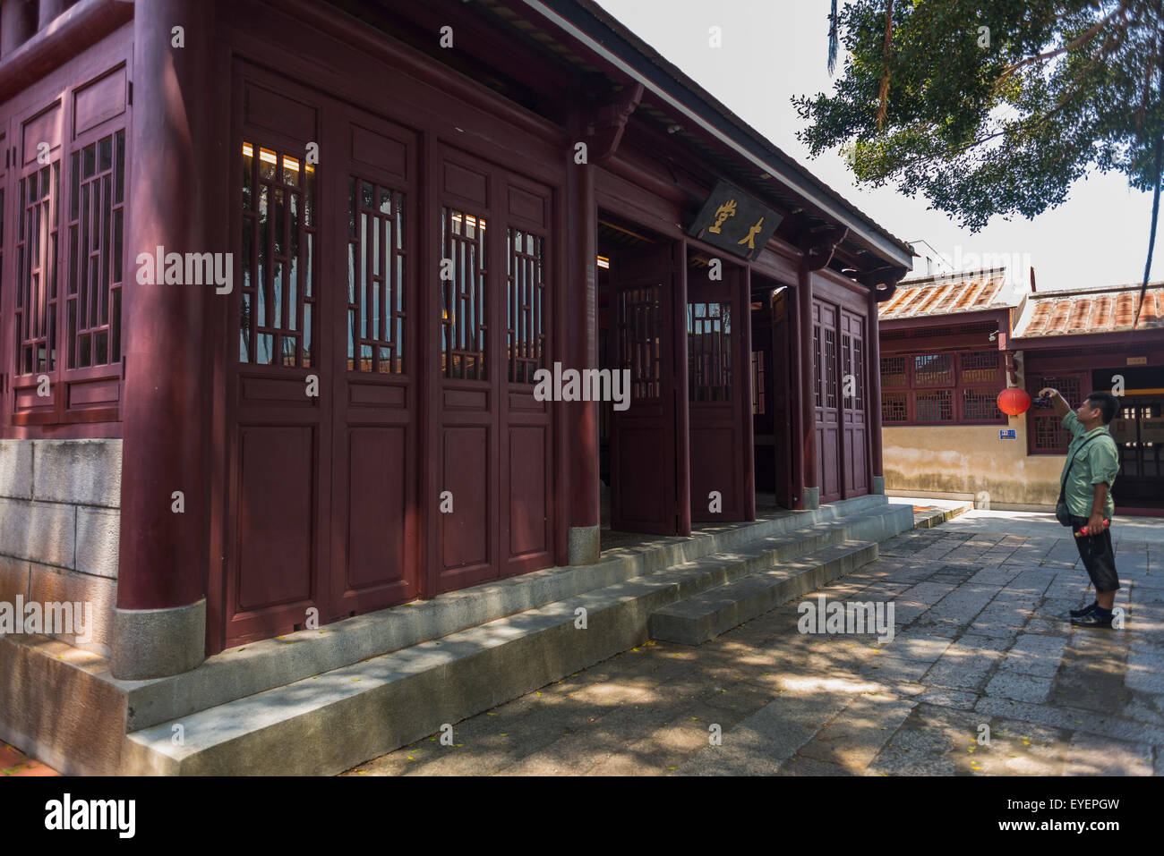 Square with war museum; Jincheng, Kinmen Island, Taiwan Stock Photo - Alamy