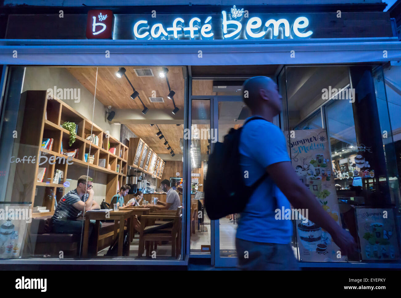 Caffe Bene Logo