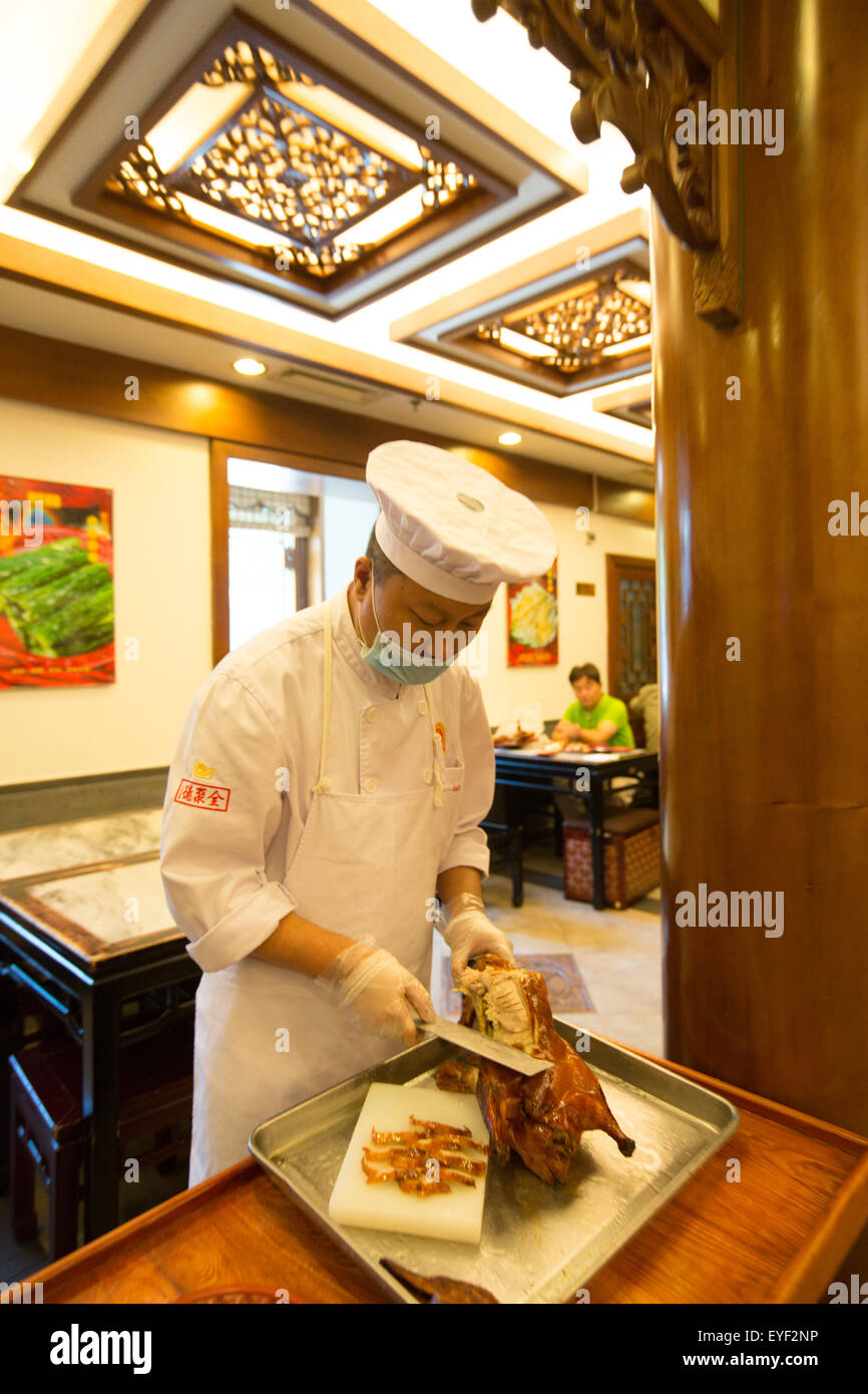 Quanjude Peking roast duck restaurant in Qianmen Street, in Beijing ...