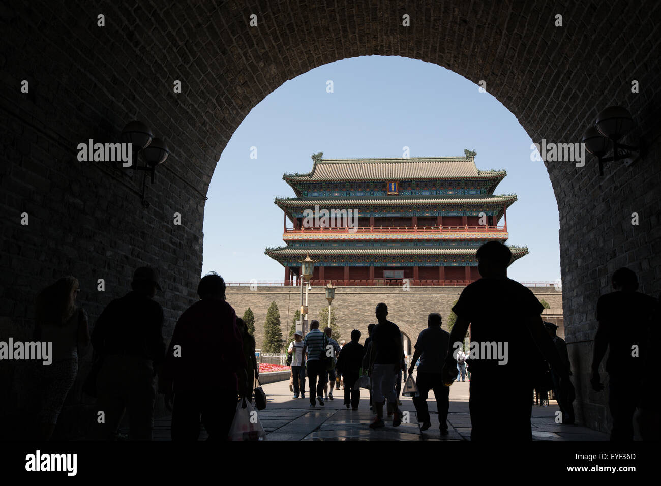 Zhengyang gate hi-res stock photography and images - Alamy