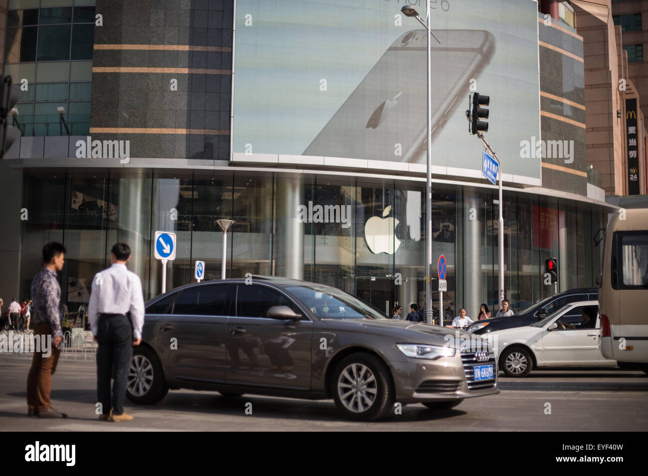 Wangfujing Street, famous for shopping, in Beijing, China Stock Photo ...