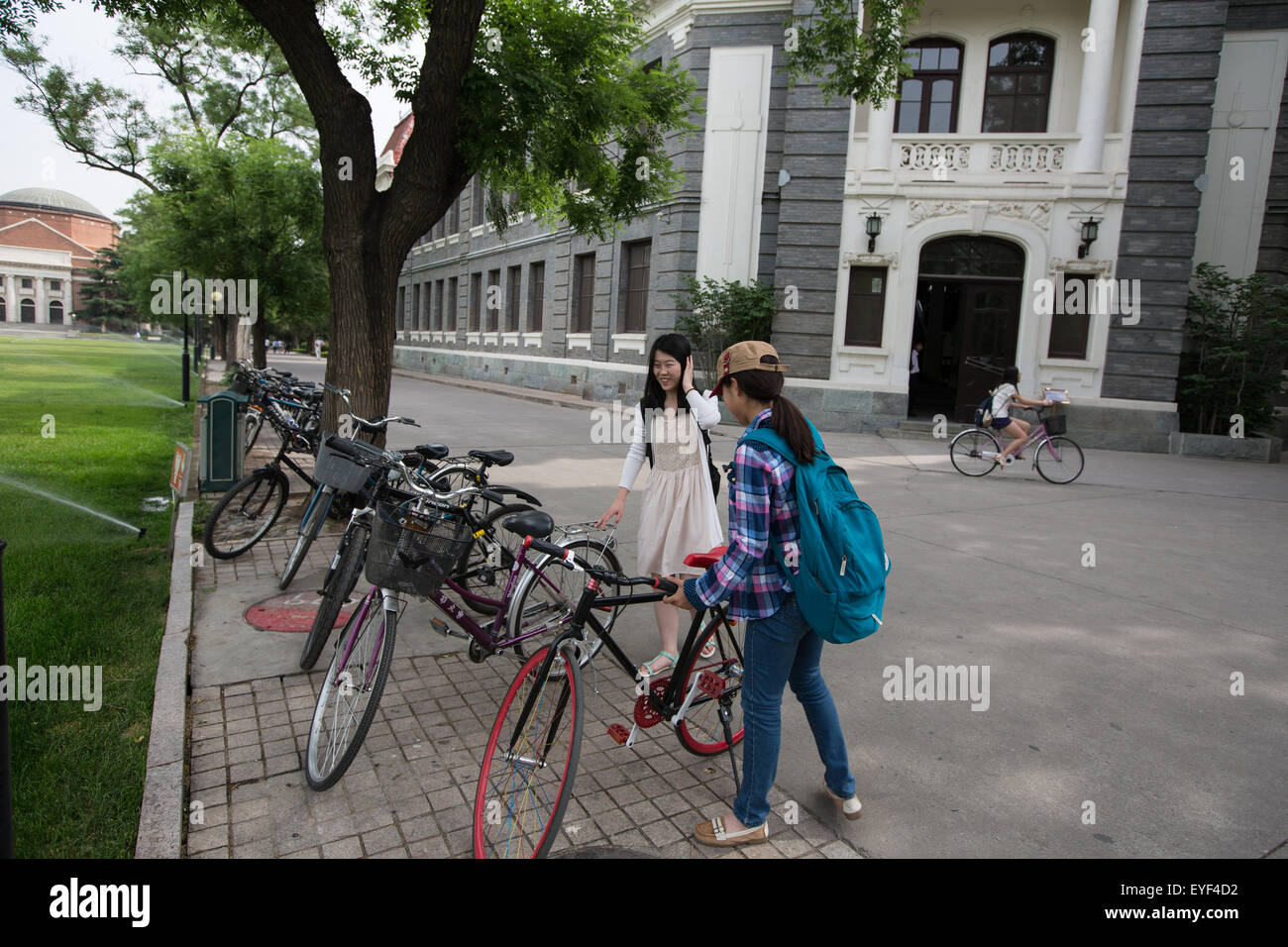 Tsinghua (Qinghua) University, in Beijing, China Stock Photo - Alamy