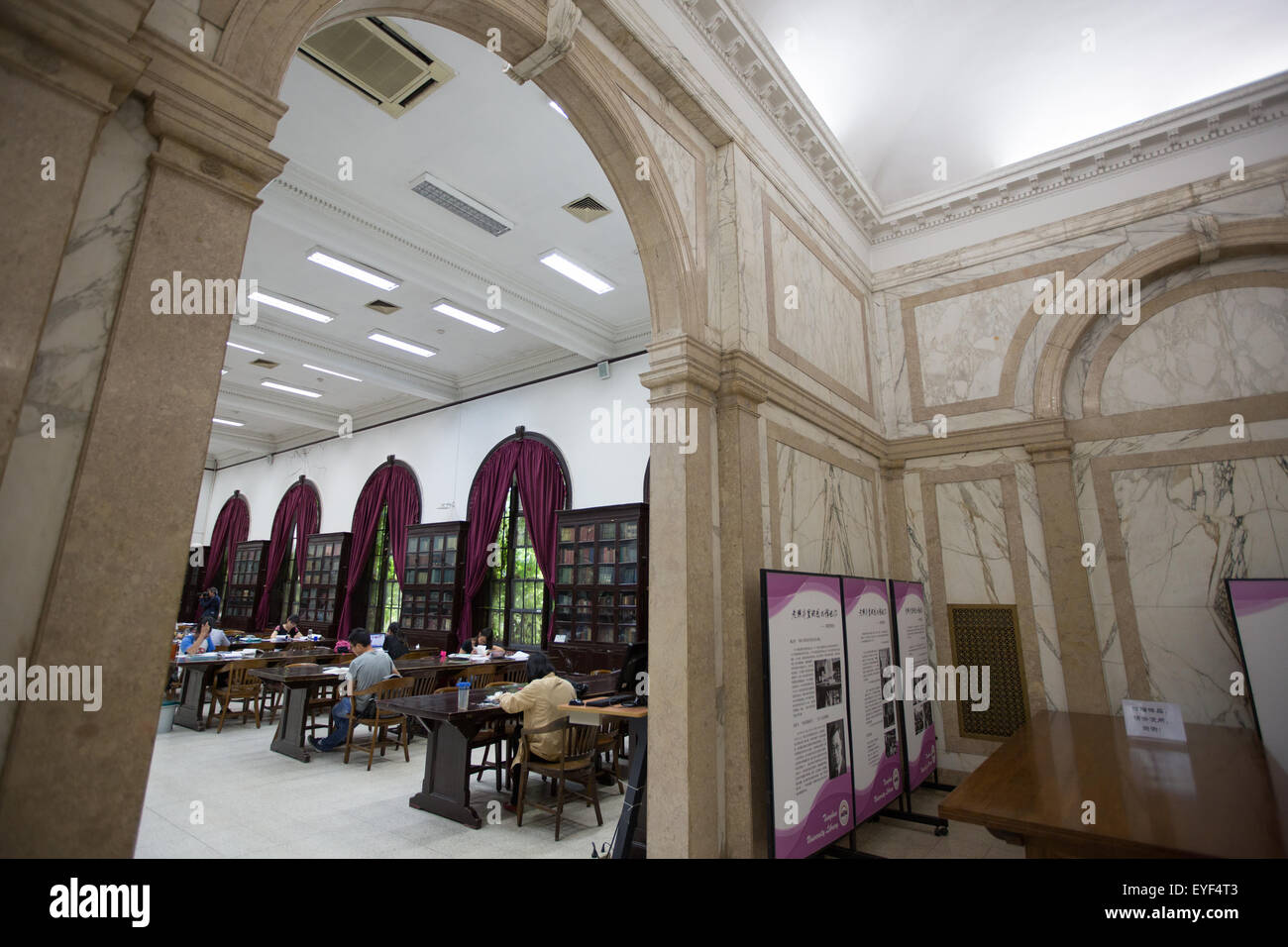 Tsinghua University Library High Resolution Stock Photography and ...