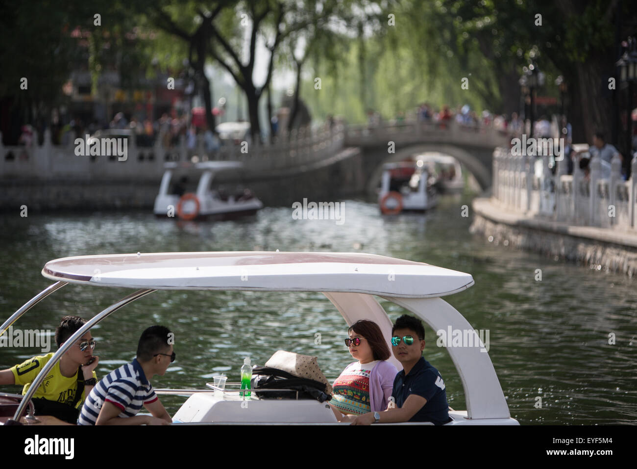 Yandai Xiejie hutong area and HouHai Lake, in Beijing, China Stock ...