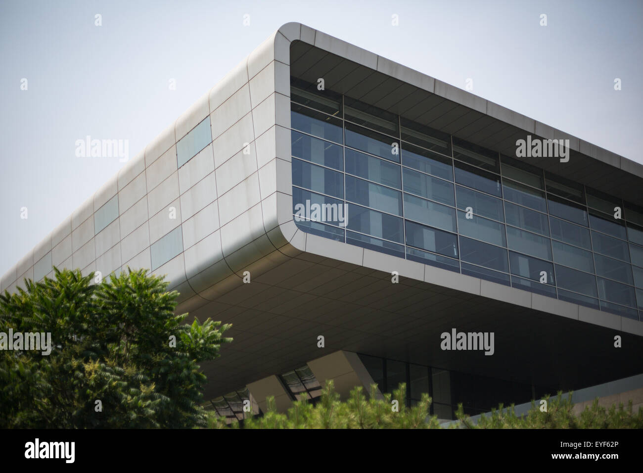 National Library, in Beijing, China, designed by German architects KSP ...