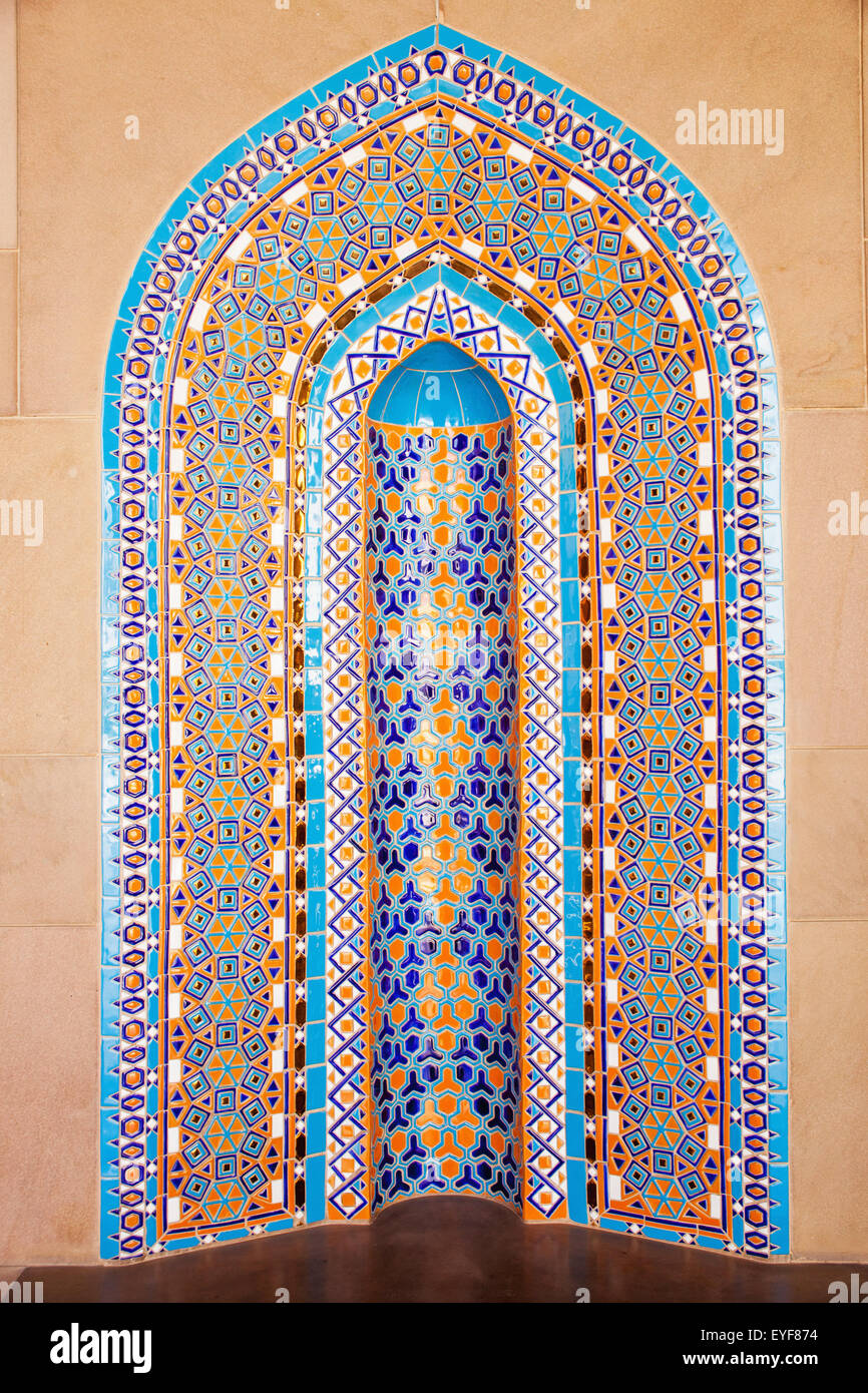 Tile decoration, Sultan Qaboos Grand mosque; Muscat, Oman Stock Photo ...