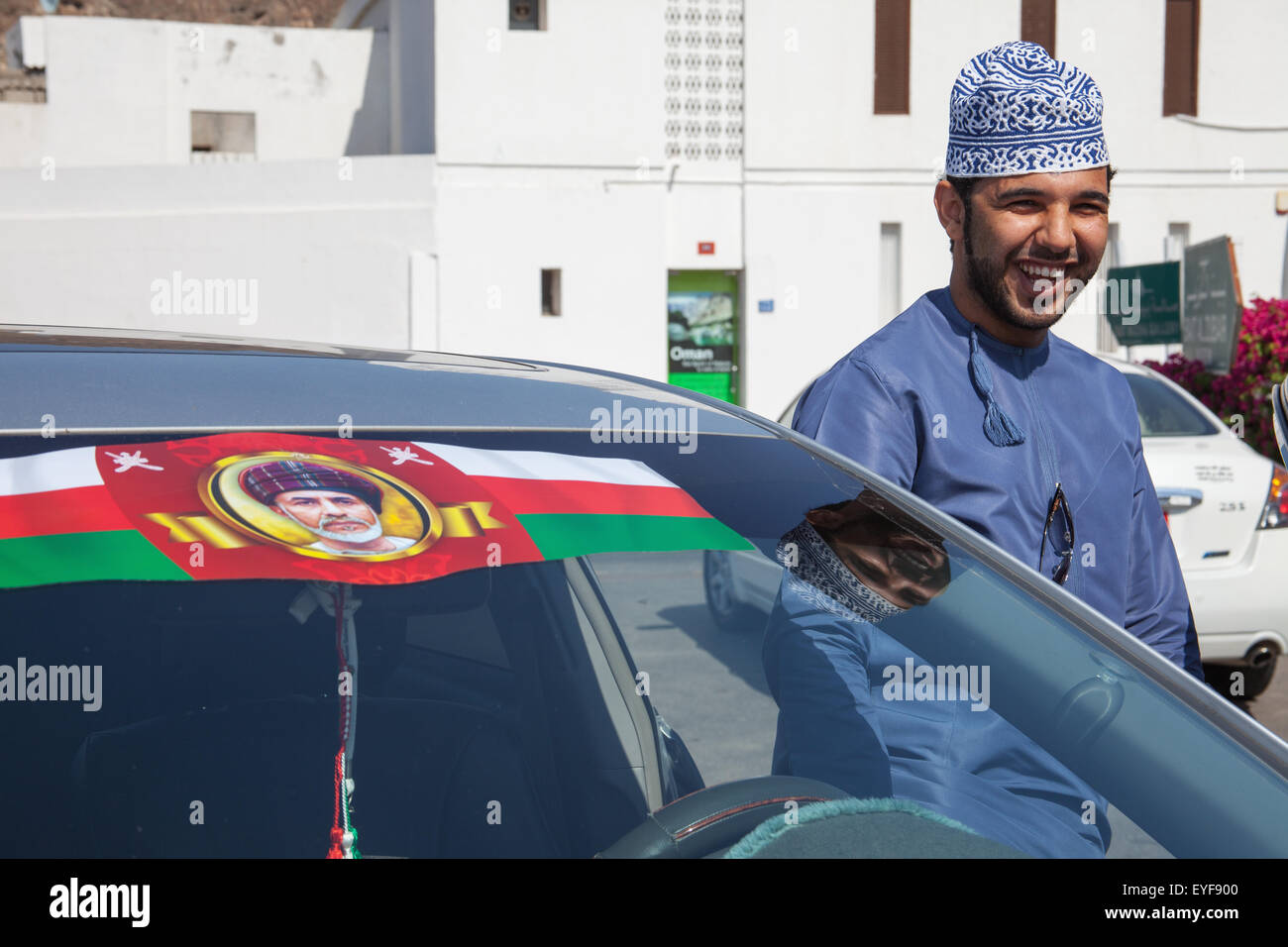 Sultan qaboos car sticker hi-res stock photography and images - Alamy