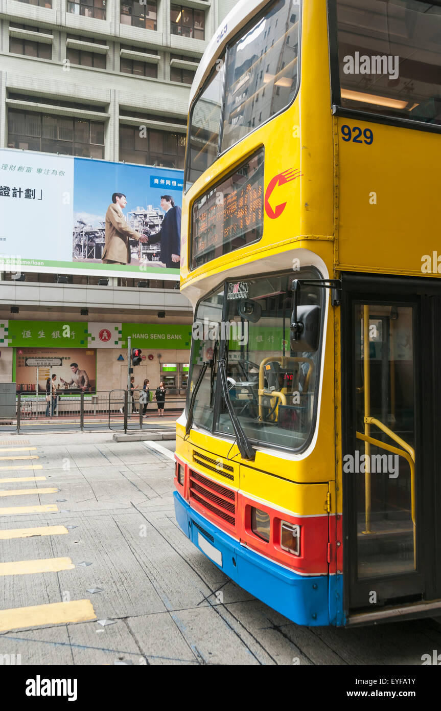 Bus floor hi-res stock photography and images - Alamy