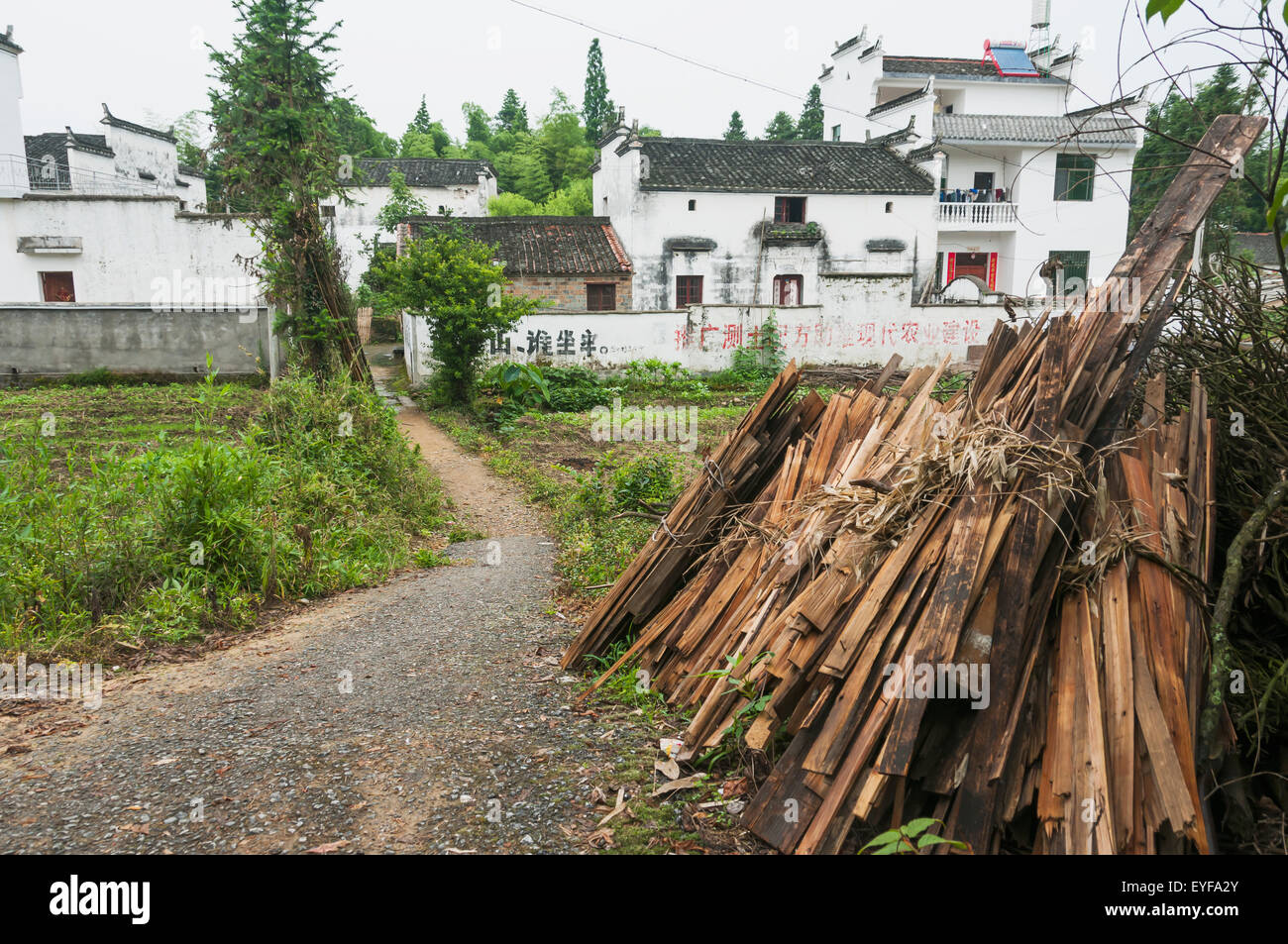 China chinese neighbourhood hi-res stock photography and images - Alamy