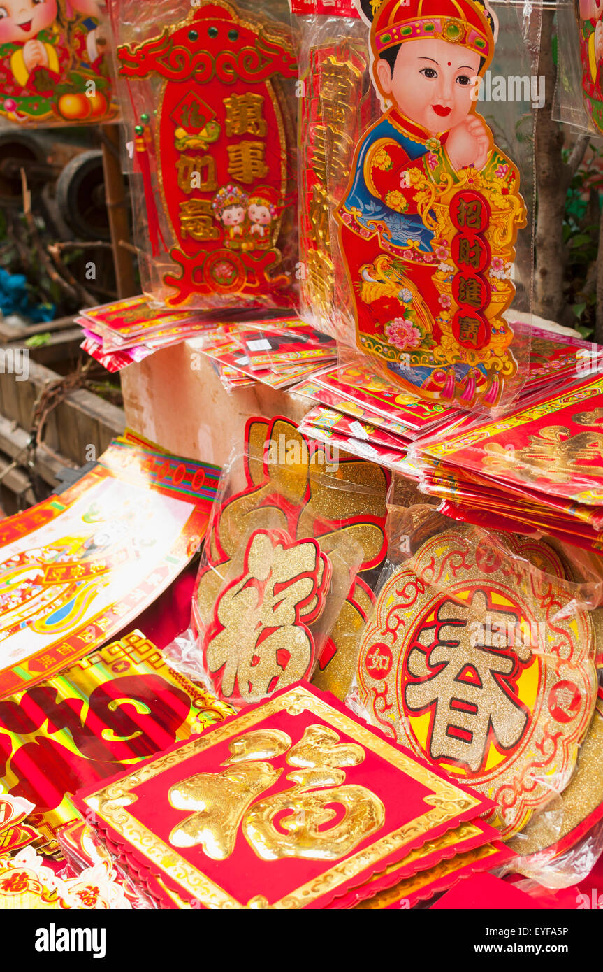 Decorations for Chinese New Year, used for blessing and bringing good ...