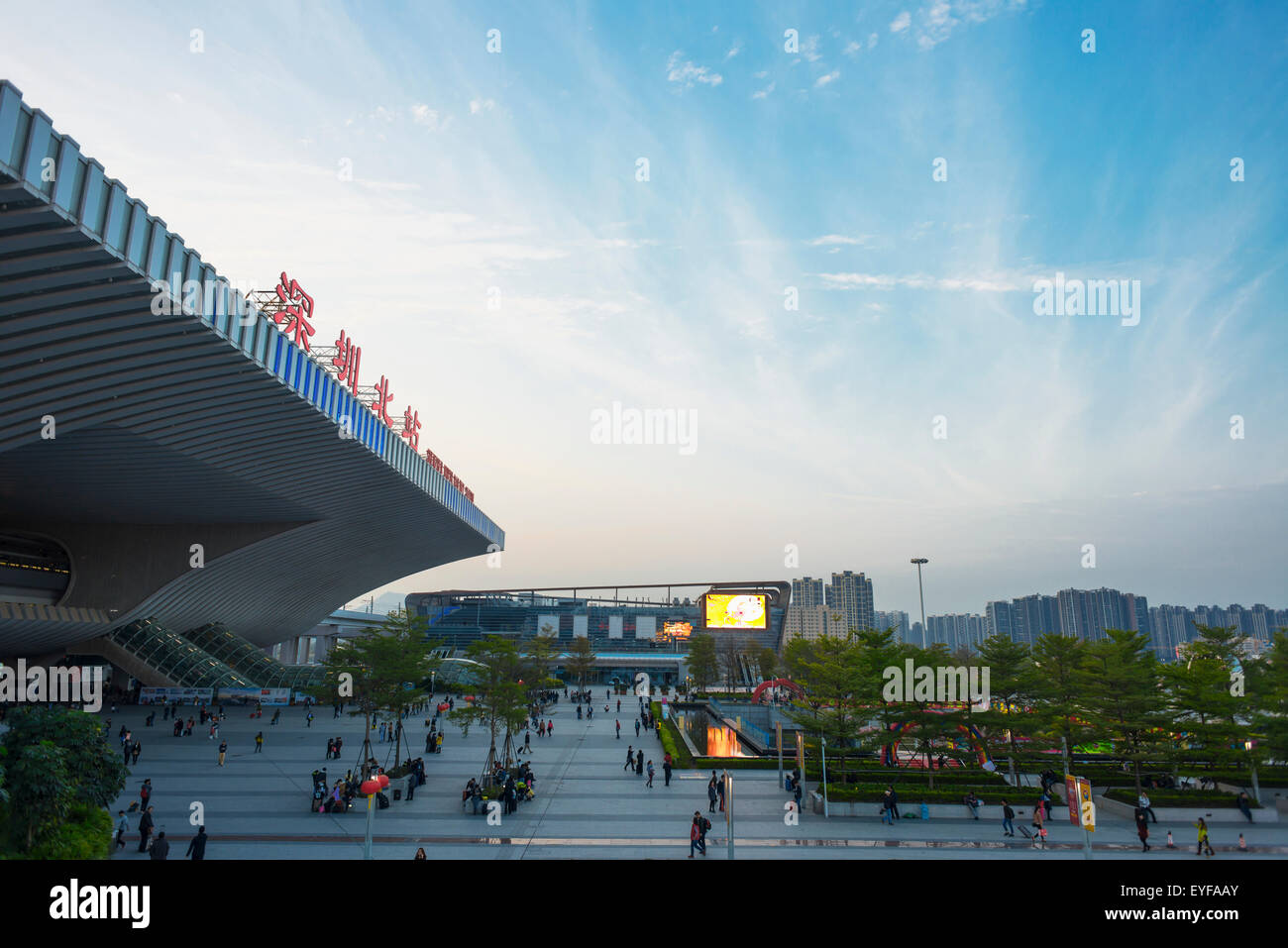 Shenzhen train station; Guangdong, China Stock Photo - Alamy