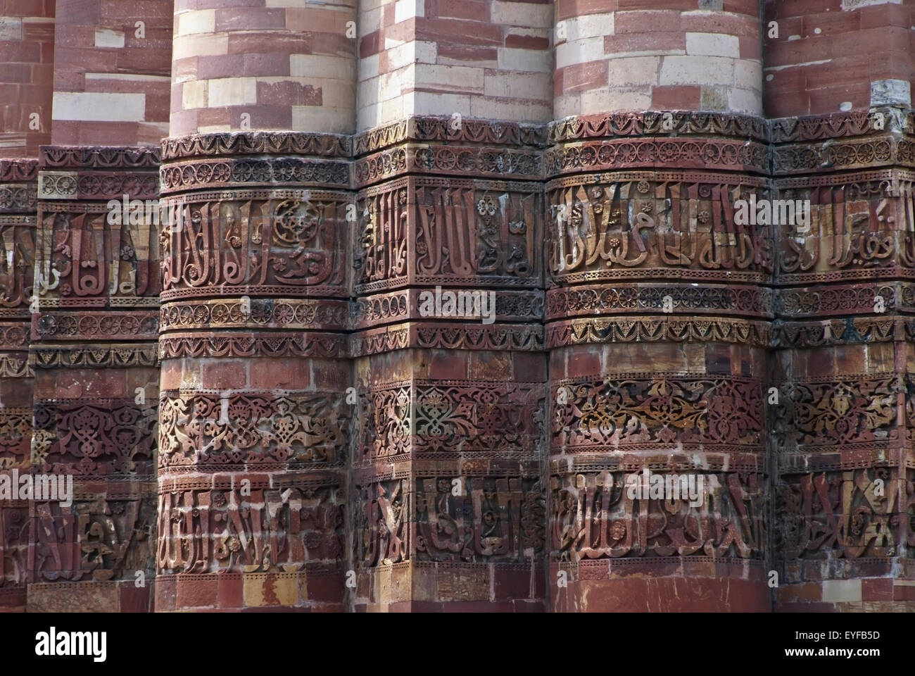 Qutub Minar Is A Unesco World Heritage Site In Uttar Pradesh, Delhi ...